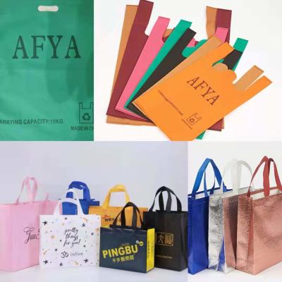 China Good Price New Design Latest Technology Stable Non Woven Machinery From China for sale