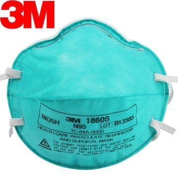 China Niosh Standards Mask Raw Materials Automatic MB Nonwoven Production Line Meltblown Fabric Making Machine for sale