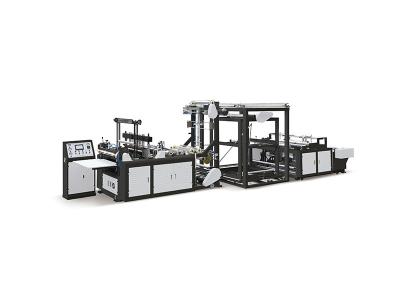 China Fully Automatic Nonwoven Bag Making Machine Non Woven Fabric T Shirt Shopping Bag Machine U/D Cut Bag Machine for sale