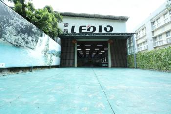 China Factory - Guangzhou Ledio Equipment Co., Ltd.
