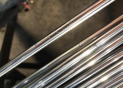 China SS316 H13 6mm Od Kleine van de het Buizenstelselbuis AISI van het Diameterroestvrije staal het Voedselrang Te koop