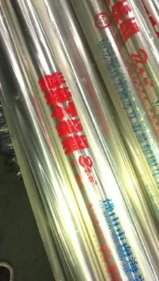 Cina Metropolitana inossidabile senza cuciture d'attaccatura d'acciaio 10mm 15mm Od della ferrovia di 0.5MM SS201 SS310s in vendita