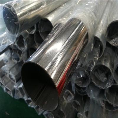 Cina Tubo senza cuciture SS904L 321 0.9mm Od.3 di acciaio inossidabile 304 di ASTM A554 ss 304L in vendita