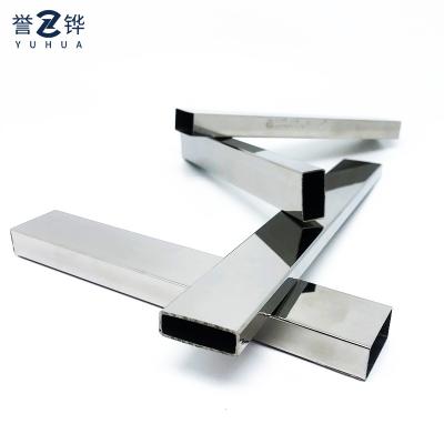 Cina Acciaio inossidabile a 10 pollici Erw e tubo senza cuciture SS304 420 1500mm in vendita