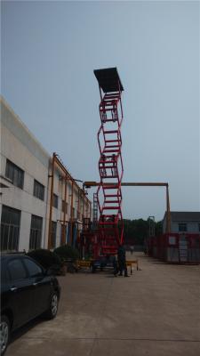 China 14m mobile hydraulic towable scissor lifting platform for air work for sale