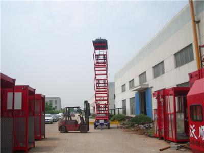 China Narrow electric drive Mobile Aerial Work Platform scissor lift for sale