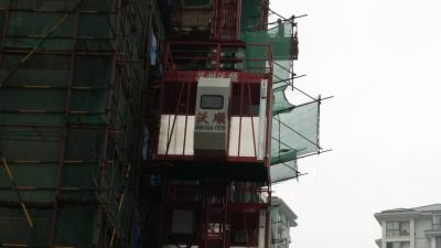China 450m Maximum Lifting Height  Industrial Elevator Lift 0-60m/min lifting speed for sale