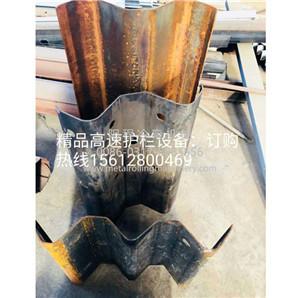 China 2-Wave Highway Guardrail Roll Forming Machine for sale