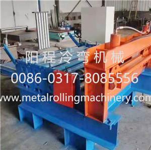 China 1.25M-1.0MM Automatic Cutting Machine for sale