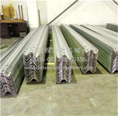 China Highway Guardrail Roll Forming Machine for sale