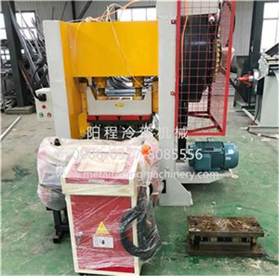 China Auto Feeding Device Clamp Punching Machine for sale