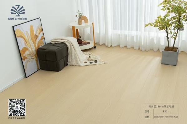 Quality German Technology 8.3mm/12.3mm HDF Oak Laminate Flooring Waterproof, V-Groove, Floating Installation for sale