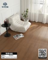 Quality 10mm waterproof floor, clear synchronized flower and wood grain, wear-resistant for sale