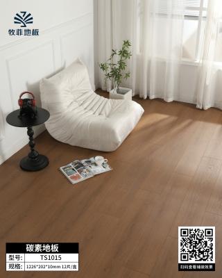 China 10mm waterproof floor, clear synchronized flower and wood grain, wear-resistant and anti- butts, micro-chamfer sealing wax, suitable for hotels and offices to use carb P2 for sale