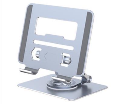 China 360 Degree Rotation Portable Silver Laptop Holder For Up To 17 Inch Screens for sale