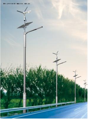 Cina 400W iluminazioni pubbliche d'acciaio monocristalline dei pali di Alto-conversione di alto potere LED in vendita