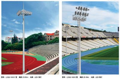 Cina 150 l'esterno decorativo di W 100 W ha condotto le luci che di palo la strada privata ha condotto le luci del parcheggio in vendita