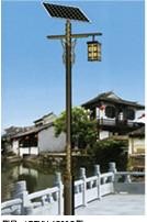 中国 道の陶磁器の製造業者からのスマートな太陽街灯240w 24w 30のワット30w 販売のため