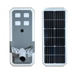 Cina Tutti in una luce solare IP65 100w 120w 150w del cortile della via in vendita