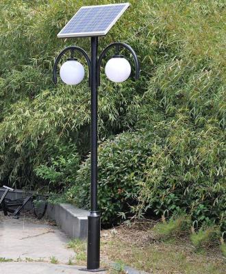 Cina Iluminazione pubblica solare intelligente 12w 18w 20w 24w 30 watt in vendita