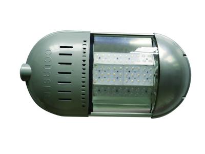 China 60 Watts maken LEIDENE Straatlantaarn Geïntegreerde Woon Geleide Straatlantaarn 220v Ac 75w waterdicht Te koop