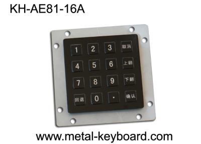 중국 반대로 파괴자와 긴 수명을 가진 까만 산업 간이 건축물 키보드 판매용