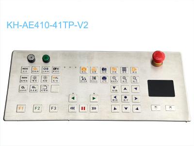 China Ruw het Roestvrije staaltoetsenbord 106Kpa van 30mA 41keys voor X Ray Scaner Te koop