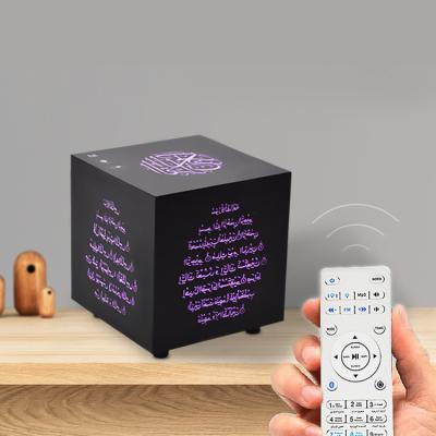 Cina Lampada portatile dell'altoparlante di Corano del LED in vendita