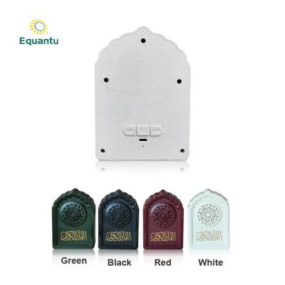 China Mini Bluetooth Digital Mp3 Portable Quran Speaker Lamp for sale