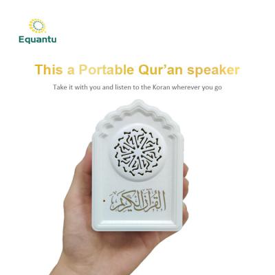 China Bluetooth Mini Portable Quran Speaker Lamp for sale