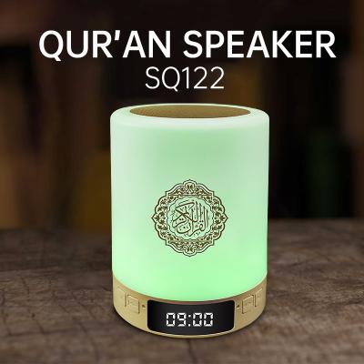 China ABS APP Control Azan Clock Touch Lamp Quran Speaker for sale