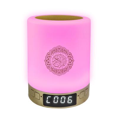 Cina ABS MP3 Display SQ122 1.6W Quran Speaker Night Lamp in vendita