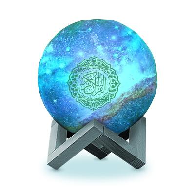 China Lampe de remplissage de lune de Quran d'USB d'orateur d'Equantu QB512 LED for sale