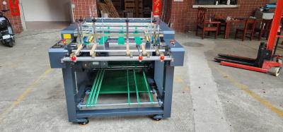 중국 자동 정렬 자동 V 홈 가공기 고정밀 매끄러운 절단 판매용