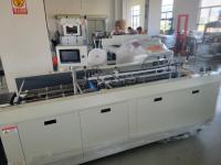 China Accuracy Automatic Case Maker Machine Book Hard Case Making Machine for sale