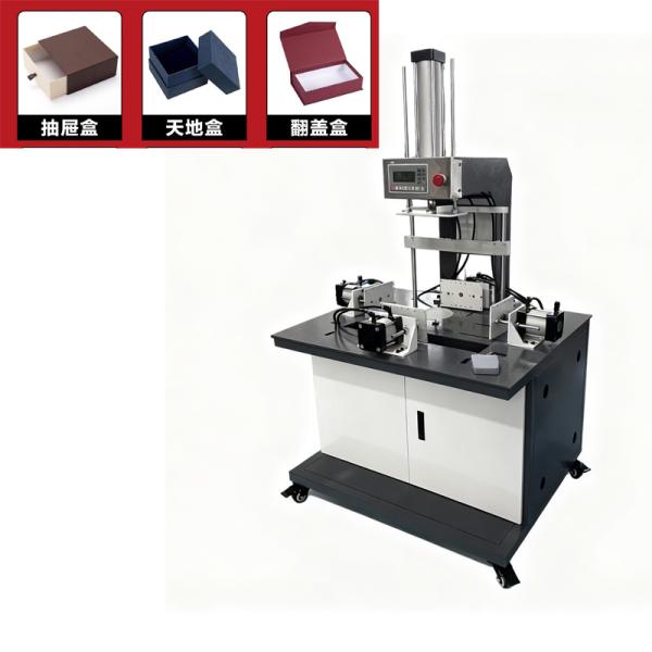 Quality DG-600BP Bubble Pressing Machine for Rigid Wine Box for sale