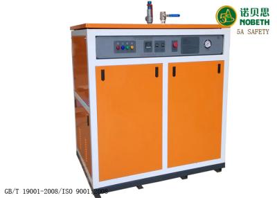 China 30% energy saving 216kw automatic electric steam generator 5A safety 10 years quality guaranty for sale