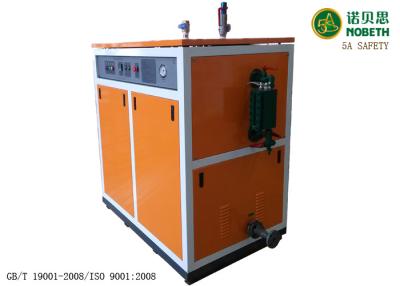 China 30% energy saving 150kw automatic electric steam generator 5A safety 10 years quality guaranty for sale