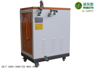 China 30% energy saving 72kw automatic electric steam generator 5A safety 10 years quality guaranty for sale