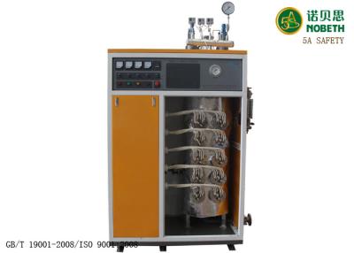 China 5A Safety Small Electric Steam Generator 360kw With Stainless Steel 304 Material for sale