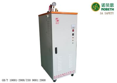 China Simple overall structure economical & practical 18kw full automatic electric steam generator for sale