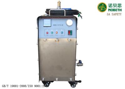 China Portable school scientific research 6kw mini full automatic electric Steam boiler for laboratory using for sale