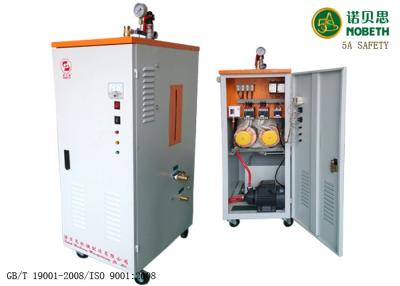 China Simple overall structure economical & practical 12kw full automatic electric steam generator for sale