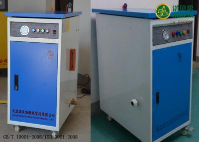 China Steel 48kw Mini Electric Steam Generator Boiler With Brake Universal Wheel for sale