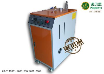 China Oil & Electricity Fired 12kw Small Steam Generator Vertical High Efficient for sale