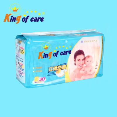 China adult diaper disposable adult diaper for elderly adult diaper hospital adult diaper hypnosis adult diaper import for sale
