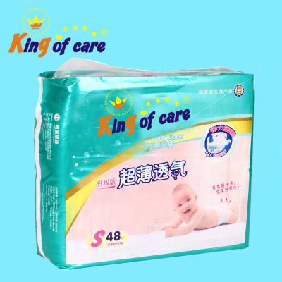 China adult diaper in india adult diaper kenya adult diaper liners adult diaper nurse adult baby adult diaper pants for sale