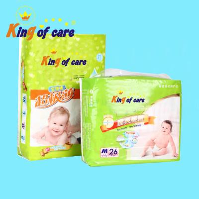China adult diaper pictures adult diaper tape adult diaper video adult diaper wholesale adult diapers and plastic pants for sale