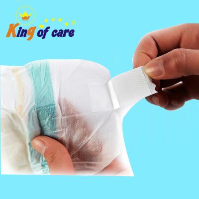 China custom printed diaper customized diapers cute adult diapers cute printing abdl diapers daddy baby baby diaper for sale