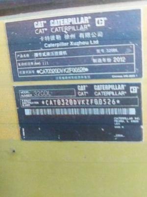 Chine C6.6 Parties du moteur 331-7540 Contrôleur avec programme pour CAAT E320D à vendre